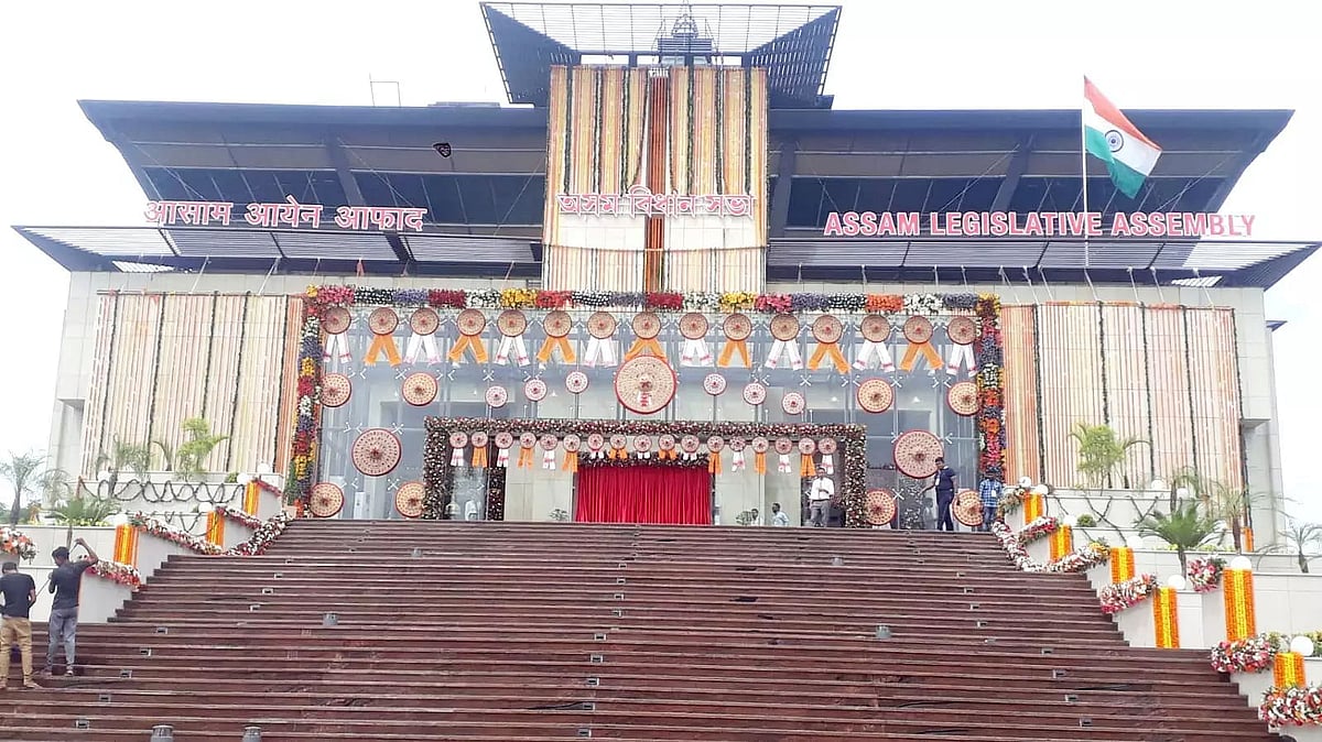 Assam’s New Assembly Building Inaugurated By Lok Sabha Speaker Om Birla