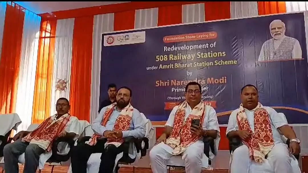 Assam: Chapormukh Railway Station to be Redeveloped