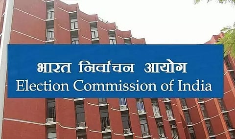 ECI publishes final list for delimitation of constituencies in Assam