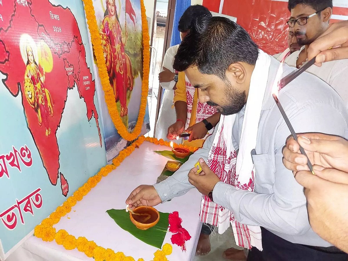 Hindu Yuba-Chatra Parishad, Asom observes ‘Akhand Bharat Divas’ in ...