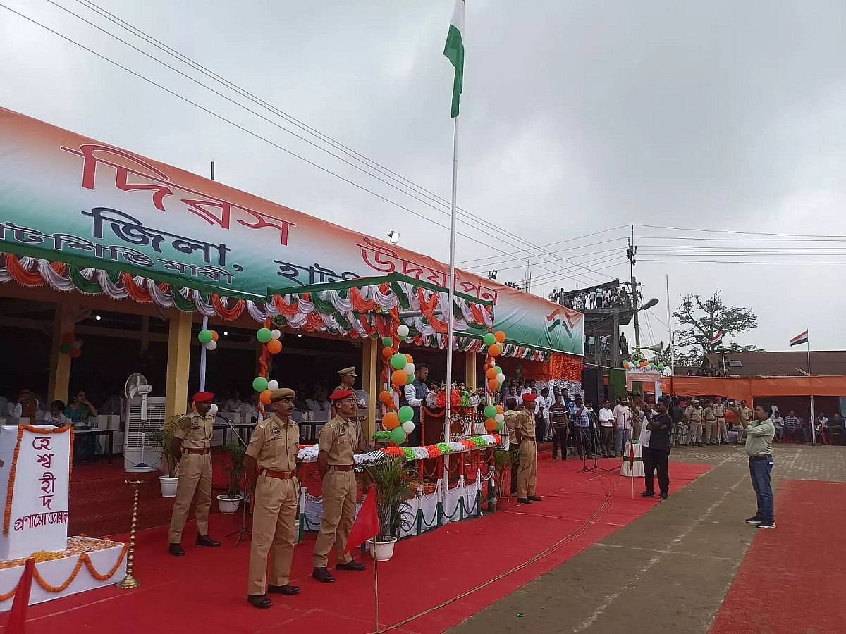 Assam: District Administration of South Salmara Mankachar Celebrates ...