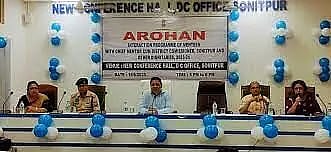 Interactive session under AROHAN scheme held in Sonitpur