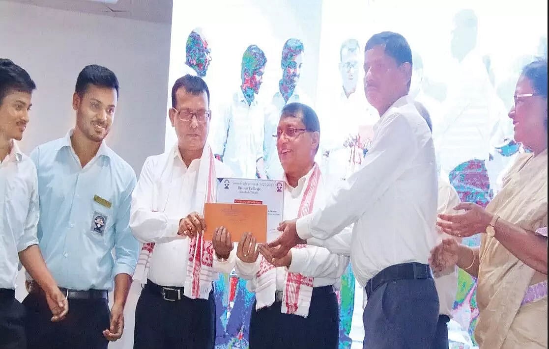 Dispur College celebrates its 45th Foundation Day