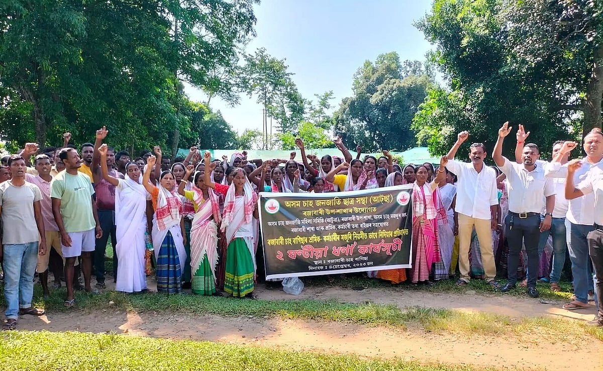 All Tea Tribes Students’ Association demands regular payment of wages