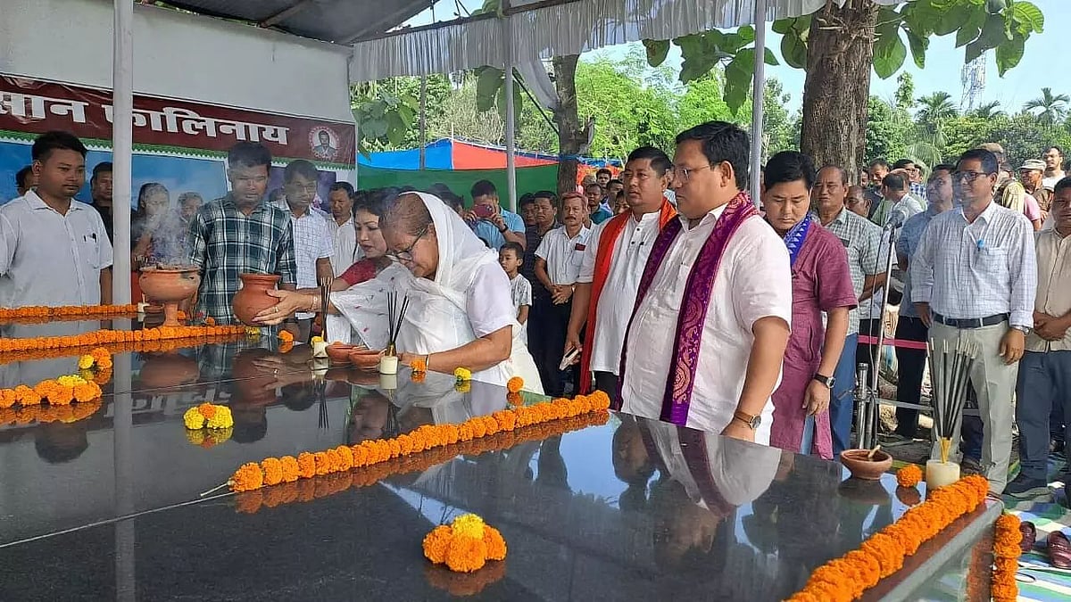 All Bodo Students’ Union observes 23rd death anniversary of Daoharu ...