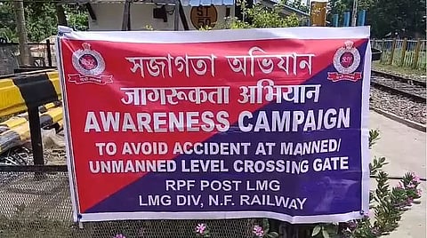 Assam: Railway Protection Force Stages Street Drama
