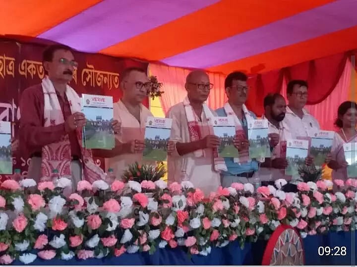 Assam: 58th Freshers’ Day of Dhing College celebrated