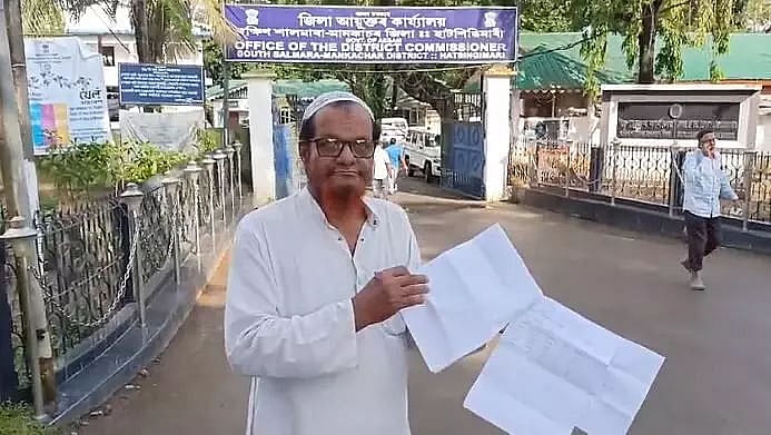 Assam: Electricity Department Customer Gets Rs 35260 Bill for 10 Days