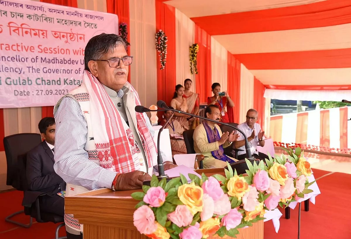 Governor Gulab Chand Kataria stresses spreading ideology of Mahapurush ...