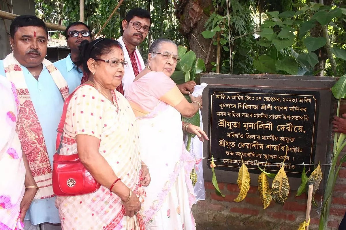 Assam: Foundation stone of Sri Sri Ganesh Temple laid in Morigaon