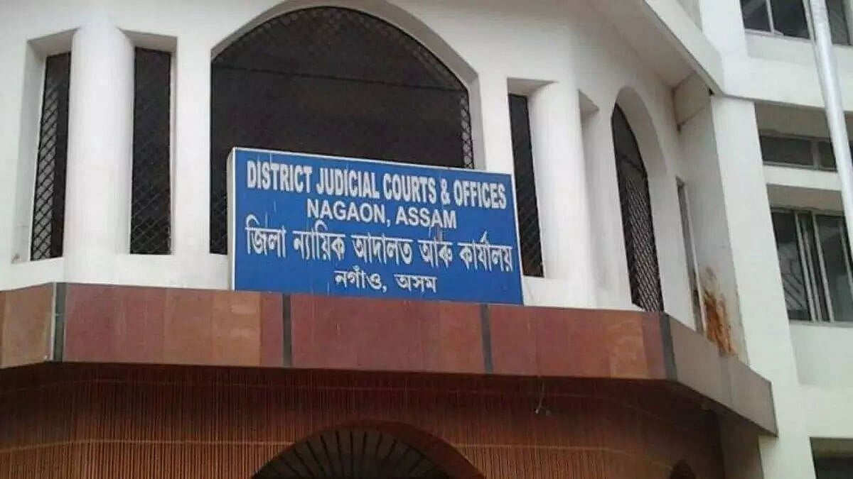 District and Session Court, Nagaon convicted 20 years rigorous ...