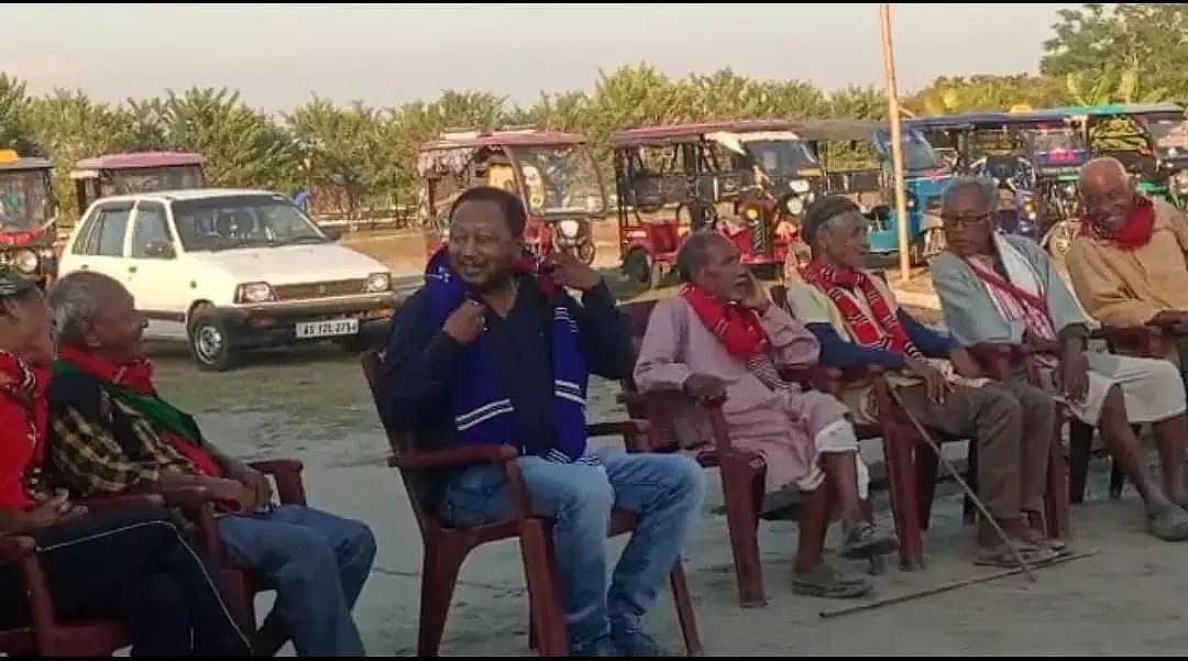 Assam: Annual meeting of Kanyaka Bahumukhi Krishi Pam held