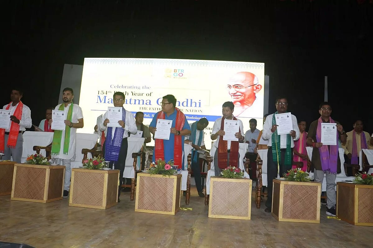 BTC chief Pramod Boro launches several missions to further development ...