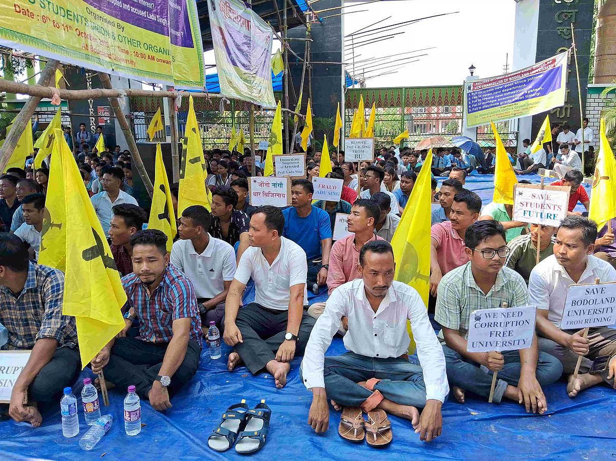 ABSU stir against VC of Bodoland University continues; warns to take up ...