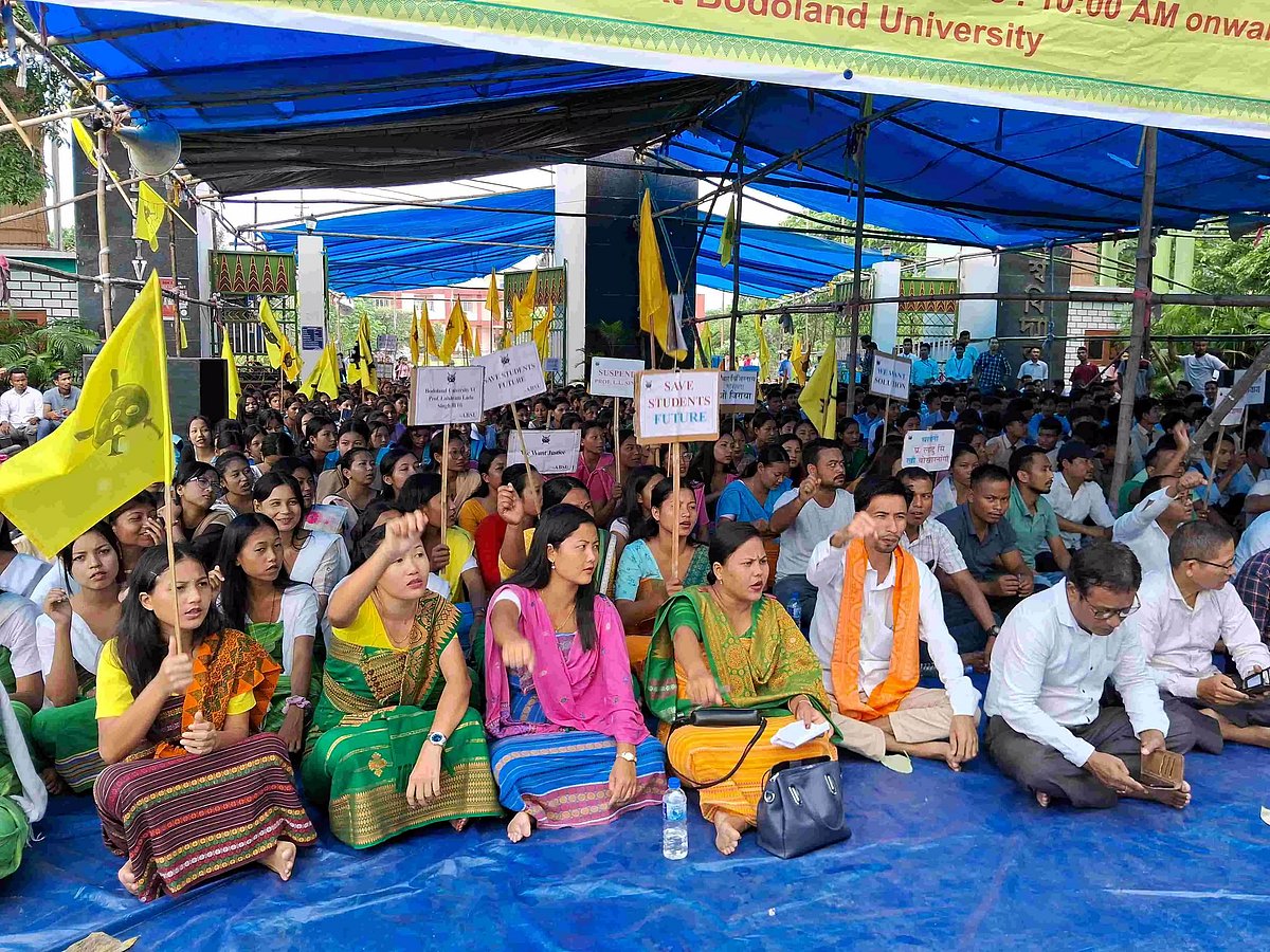 Protest against Vice Chancellor of Bodoland University Prof. Laishram ...