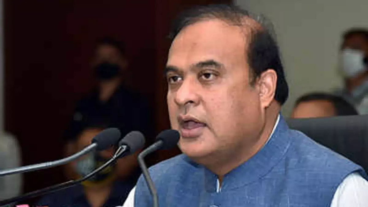 Assam: Bajali District Established in Assam for Enhanced Administrative ...