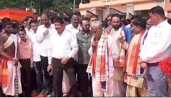 Assam: 39th Foundation Day of the Asom Gana Parishad (AGP) Underway