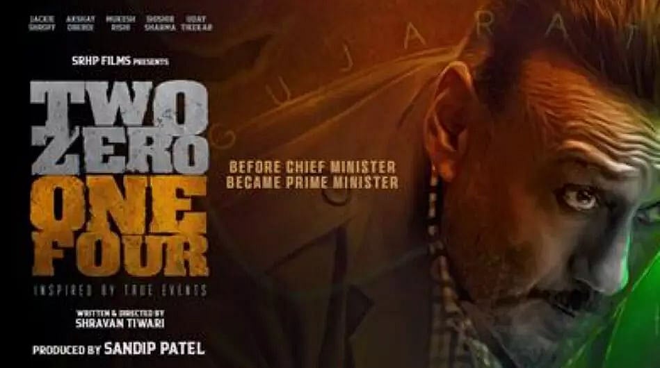 Jackie Shroff starrer spy thriller ‘Two Zero One Four’ motion poster ...
