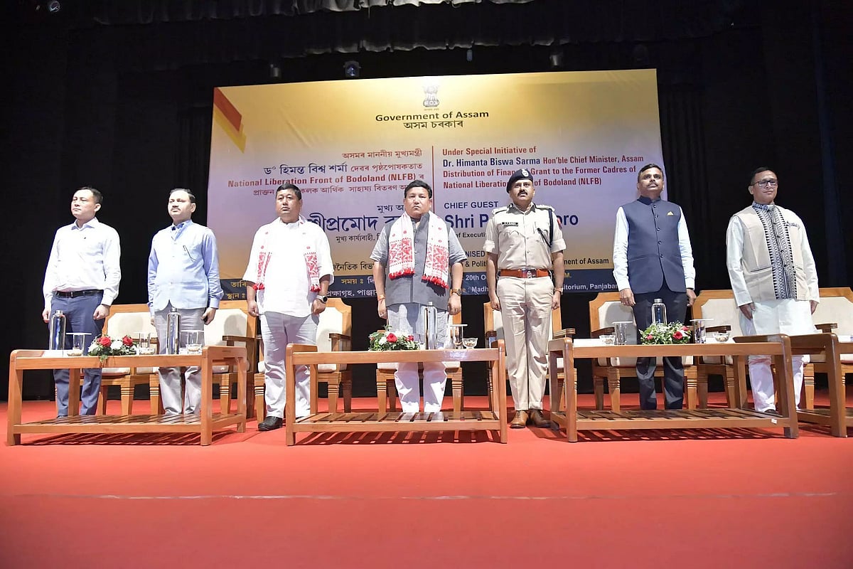 Assam: Government Grants Financial Aid to NLFB Ex-Cadres for Reintegration