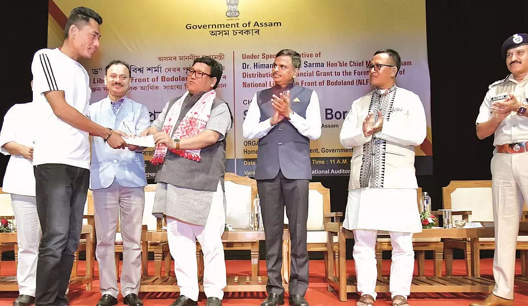 Government of Assam provides financial assistance to former NLFB cadres