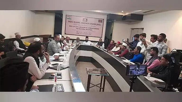 Indo-Bangla meet: Delegates and Islamic scholars discussed terror threat