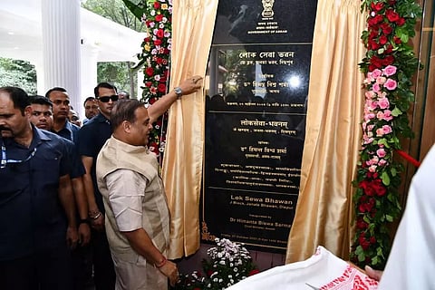 Assam: Chief Minister Inaugurates 'Lok Sewa Bhawan' at State Secretariat