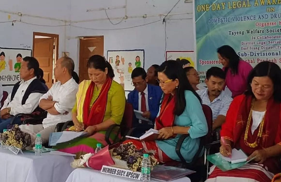 Awareness organized on domestic violence in Arunachal Pradesh