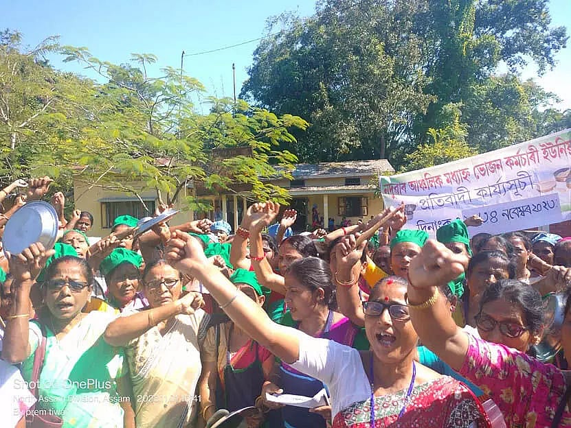 Naduar Regional Committee of Midday Meal Employees Union stage protest