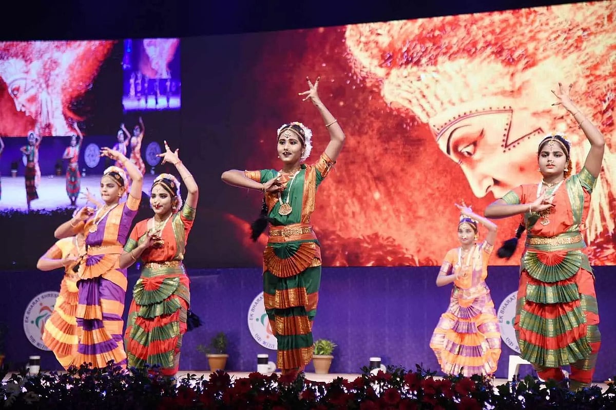 Foundation days of states & union territories celebrated at Srimanta ...