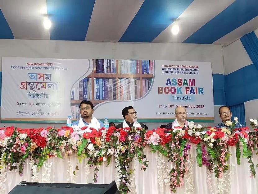 Assam Book Fair gets underway in Tinsukia