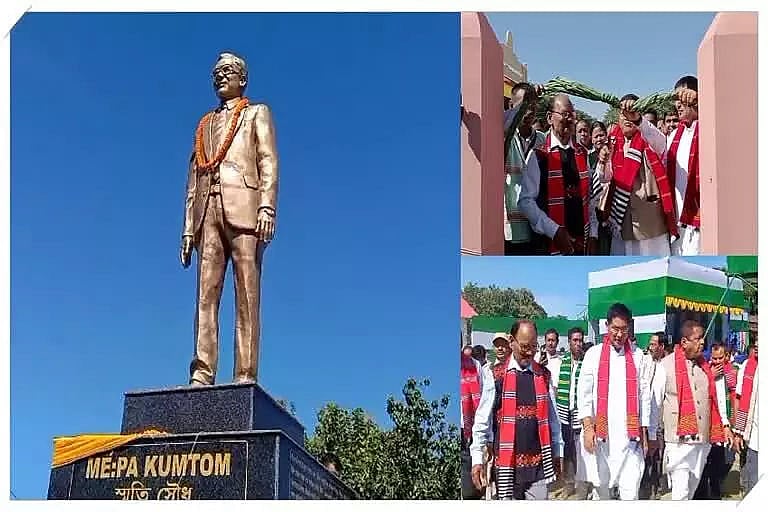 Assam: Statue of noted educationist Tabu Ram Taid unveiled