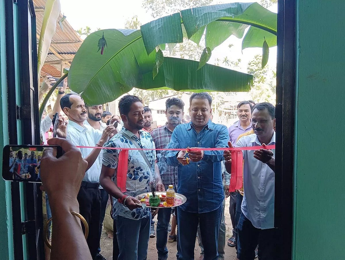 Assam: New building of Batori Butala Parijat Sangha inaugurated