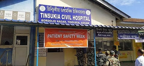 Tinsukia Civil Hospital bags prestigious MusQan Award