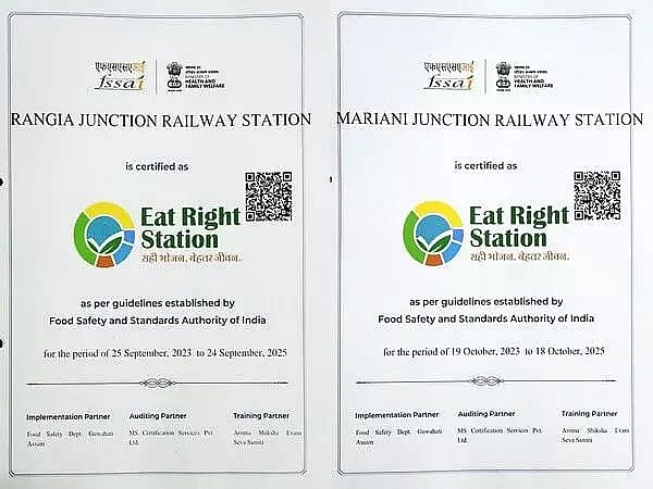 Assam: Rangiya & Mariani Railway Stations Earn 'Eat Right Station ...
