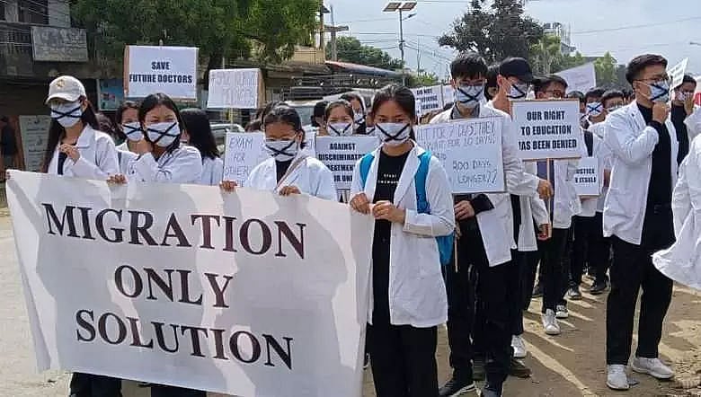 Manipur: Medical Students from Kuki-Zo Community Protest Alleged Exam ...
