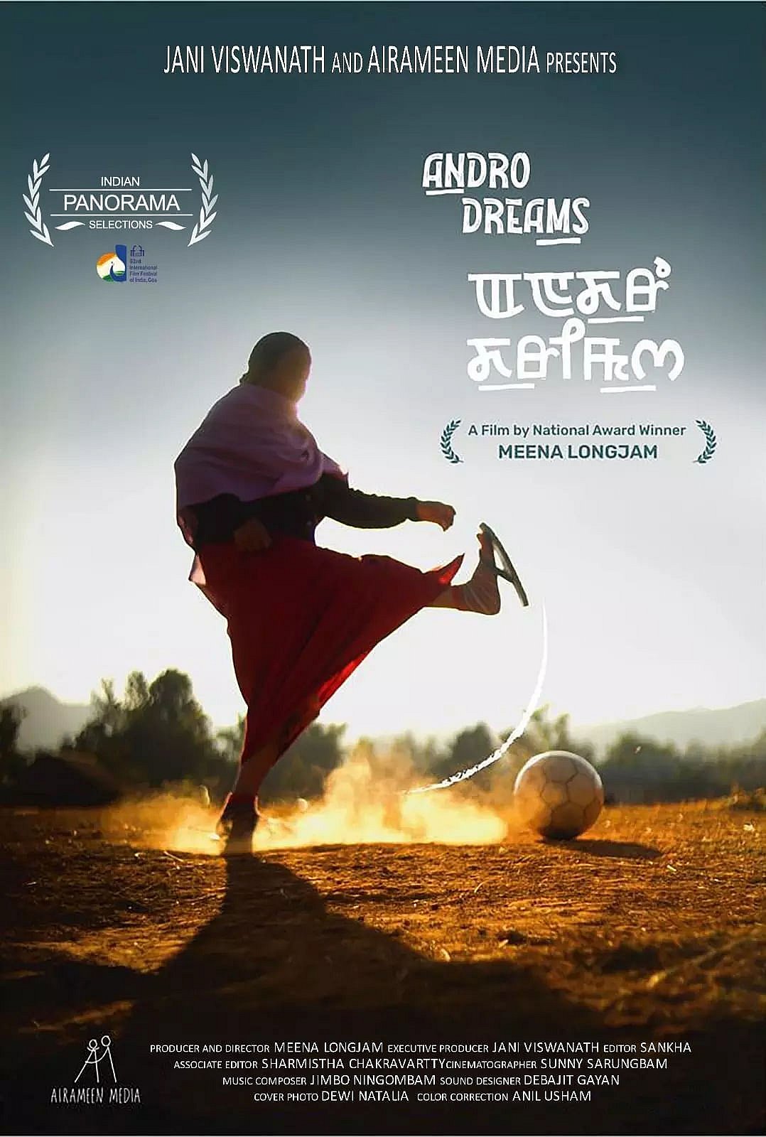 Manipur: At the 54th IFFI, Manipuri Film Andro Dreams Opens the Indian ...