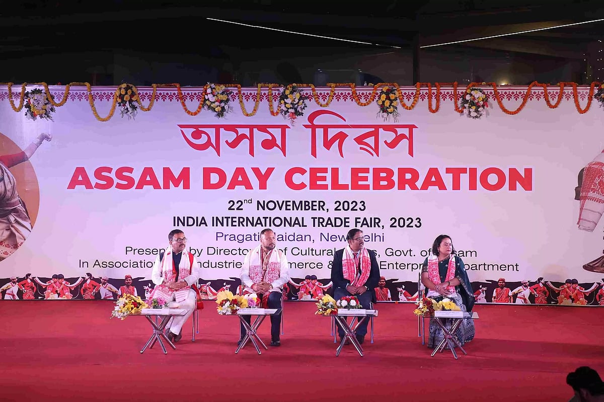 Assam Day celebrated at 42nd India International Trade Fair in New Delhi