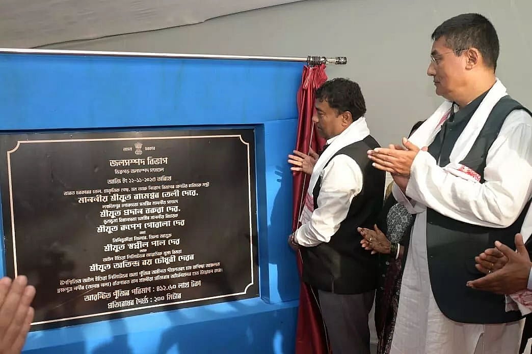 Assam: OIL launches two development projects at Baghjan