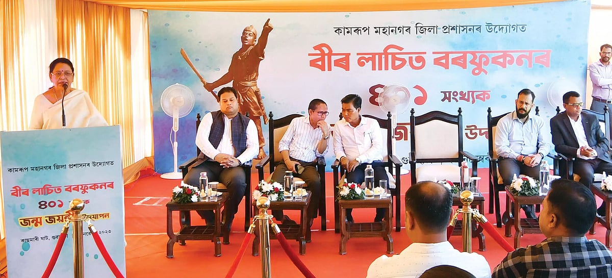 401st birth anniversary of Lachit Borphukan celebrated at Kachomari ...