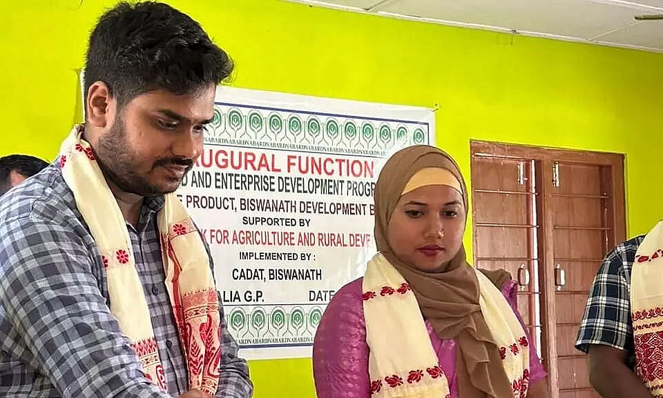 Assam: Skill upgrade training on diversified jute products held