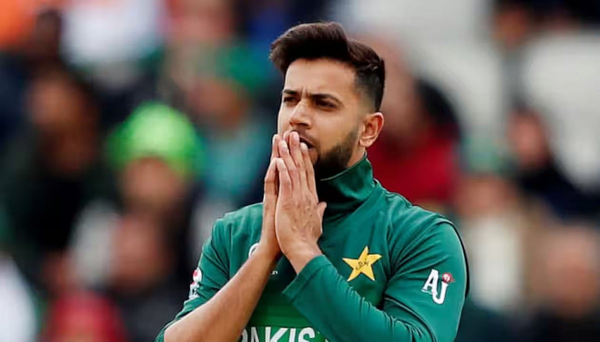 Pakistan all-rounder Imad Wasim announces retirement from international ...