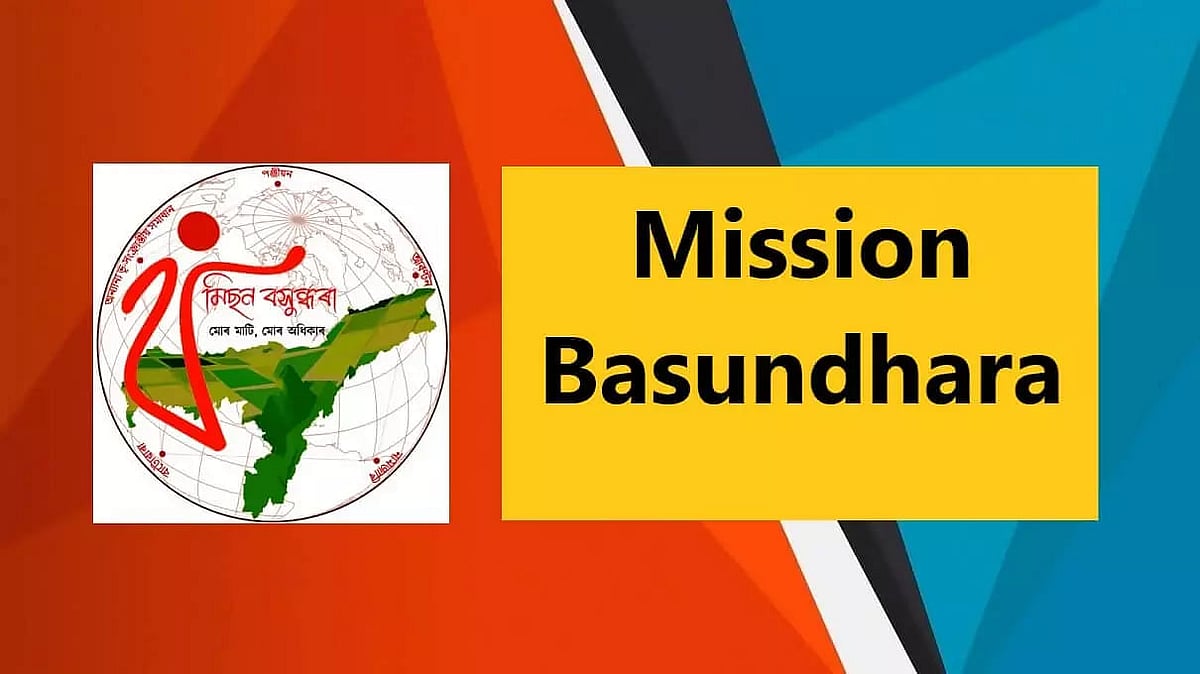All Assam Tribal Sangha: Relax land rules to make Mission Basundhara ...