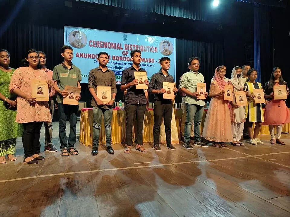 Anundoram Borooah Award distributed at Nagaon district library auditorium