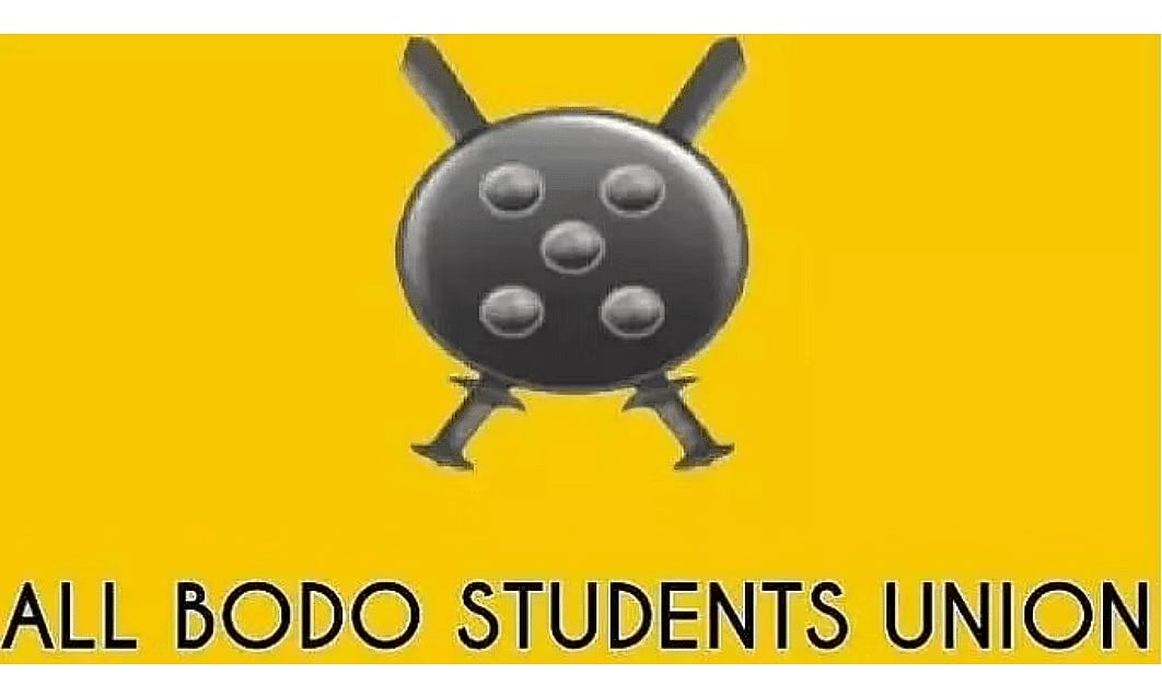 All-Bodo Students Union withdraws series of agitation