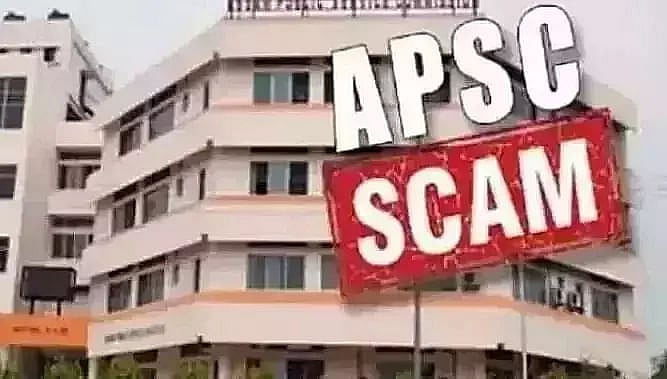 Assam: Guwahati Crime Branch ADCP Arrested in Growing APSC Cash-for-Job ...