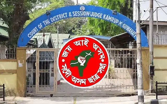 Assam: Significant Divide Emerges Within AASU as Over 300 Members Set ...