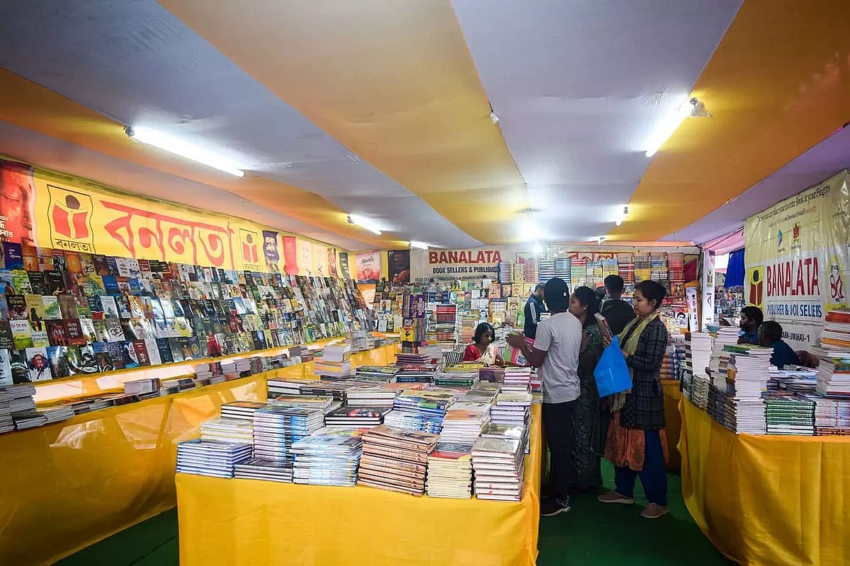 Assam: Dibrugarh Gears Up for the 13th Edition of its Annual Book Fair