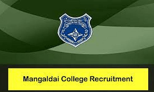 Mangaldai College Recruitment 2024 – Assistant Professor Vacancy, Job ...
