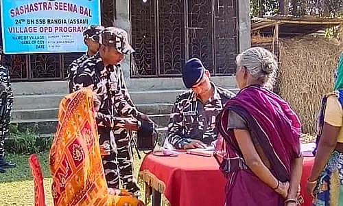24th Bn Shastra Seema Bal Rangia organizes civic action programme