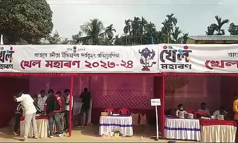 Assam: District-Level Khel Maharan Inaugurated in South Salmara-Mankachar